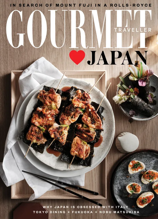 Bar Copains, Sydney: Restaurant review | Gourmet Traveller