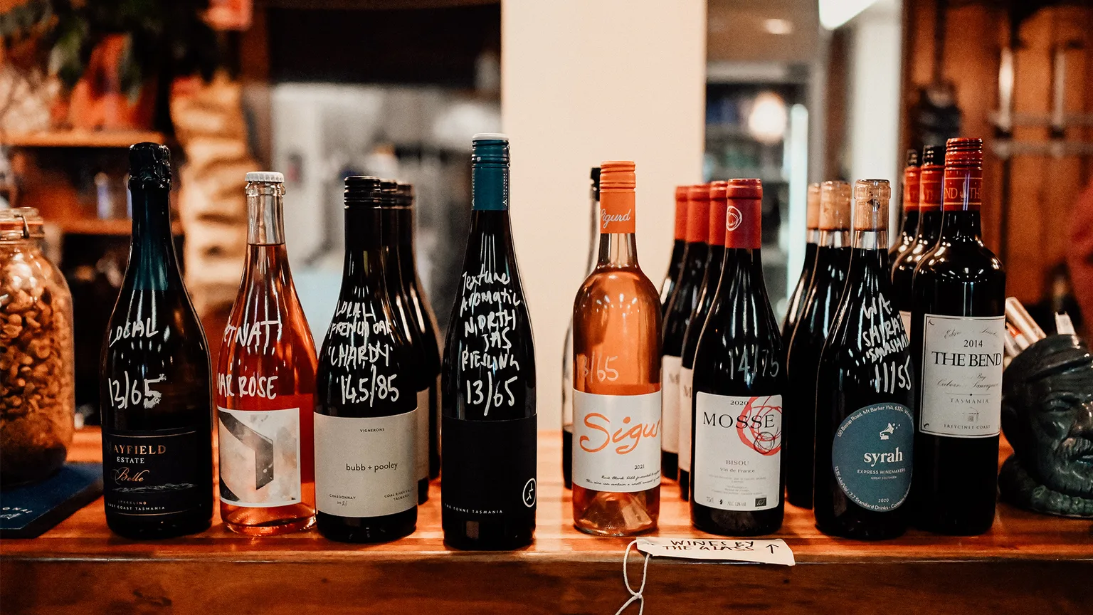 The Waterloo Inn - Gourmet Traveller