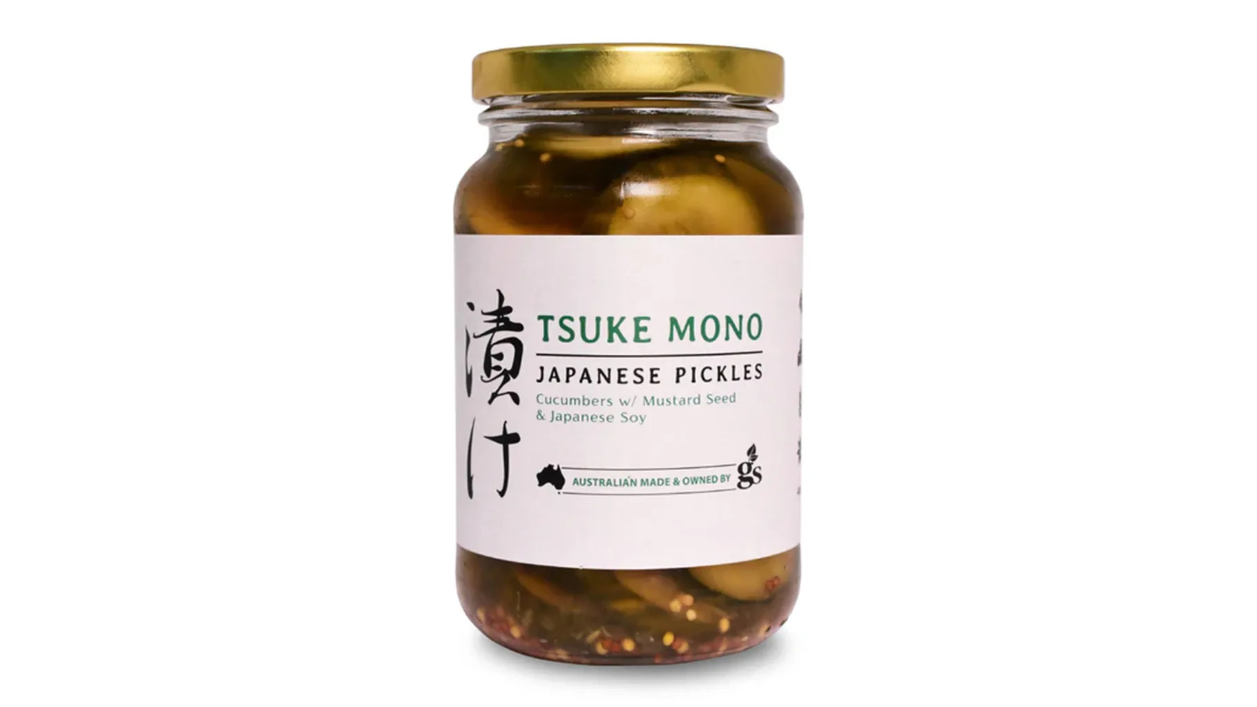The best cucumber pickles in Australia, as tested by GT editors ...