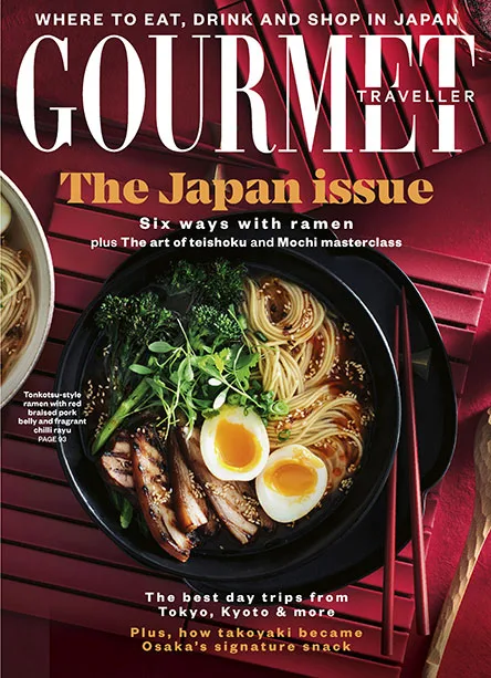 Toppi Martin Place is now open | Gourmet Traveller