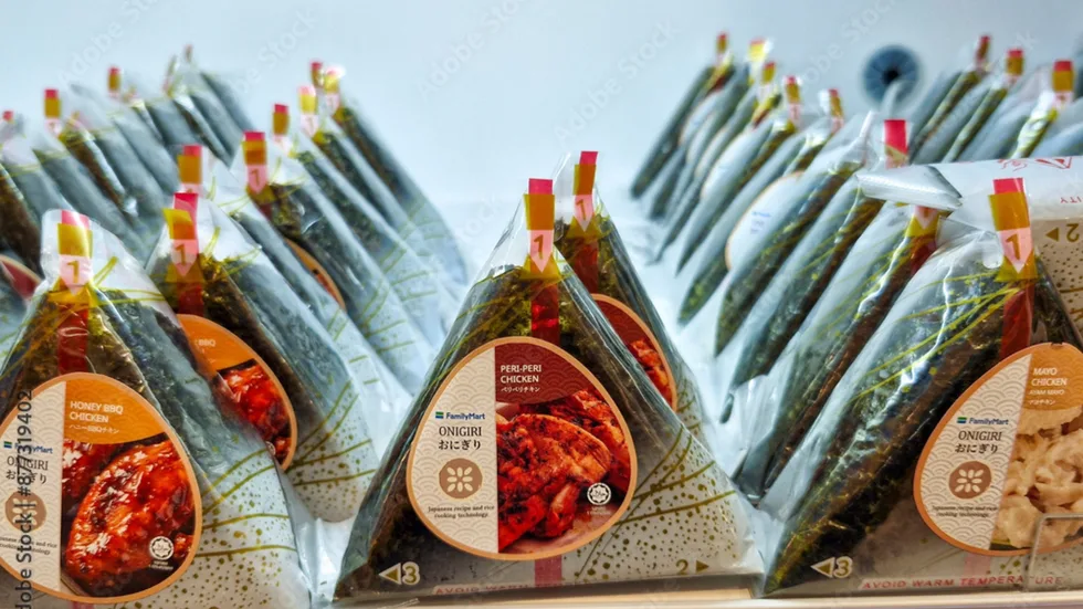 At your convenience: a history of the Japanese konbini | Gourmet Traveller