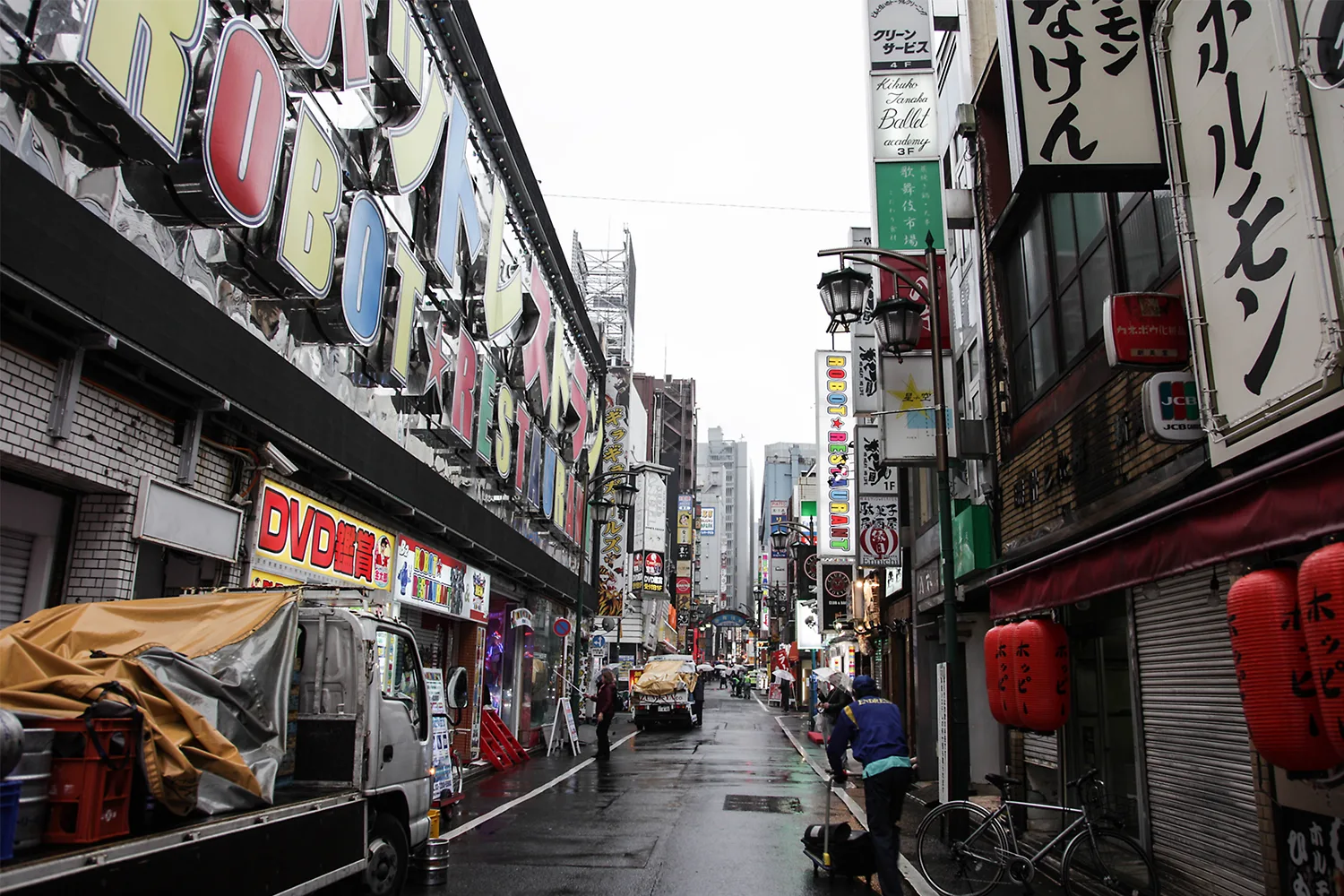 Tokyo Red Light District, Exploring Kabukicho, Shinjuku | WHO