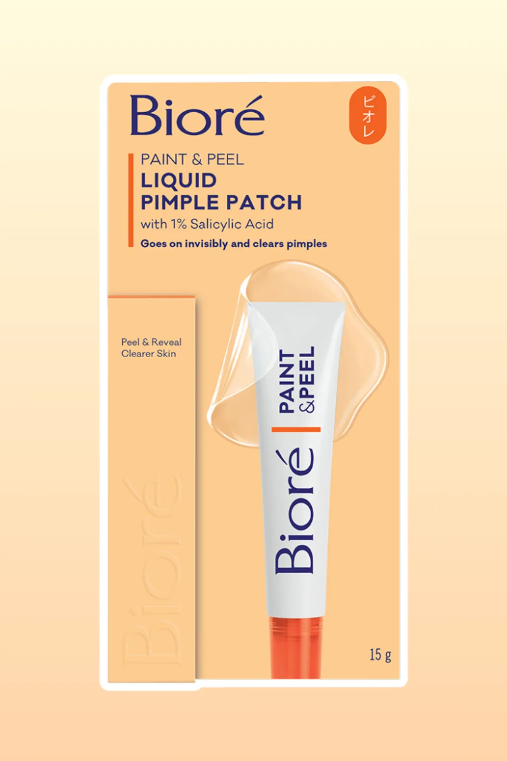 The Best New Beauty Products of 2025 [Updated October] | New Idea