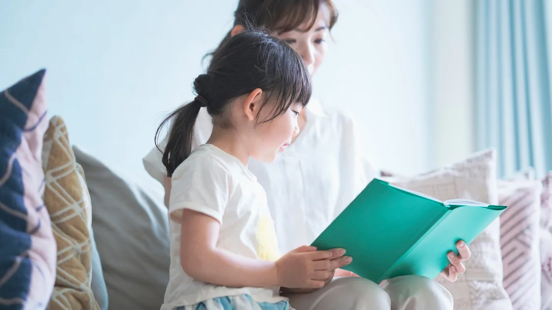 Wonderbly discount code: Up to 30% off in June 2026 | Home Beautiful