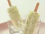 29 icy pole and ice block recipes | Women's Weekly Food