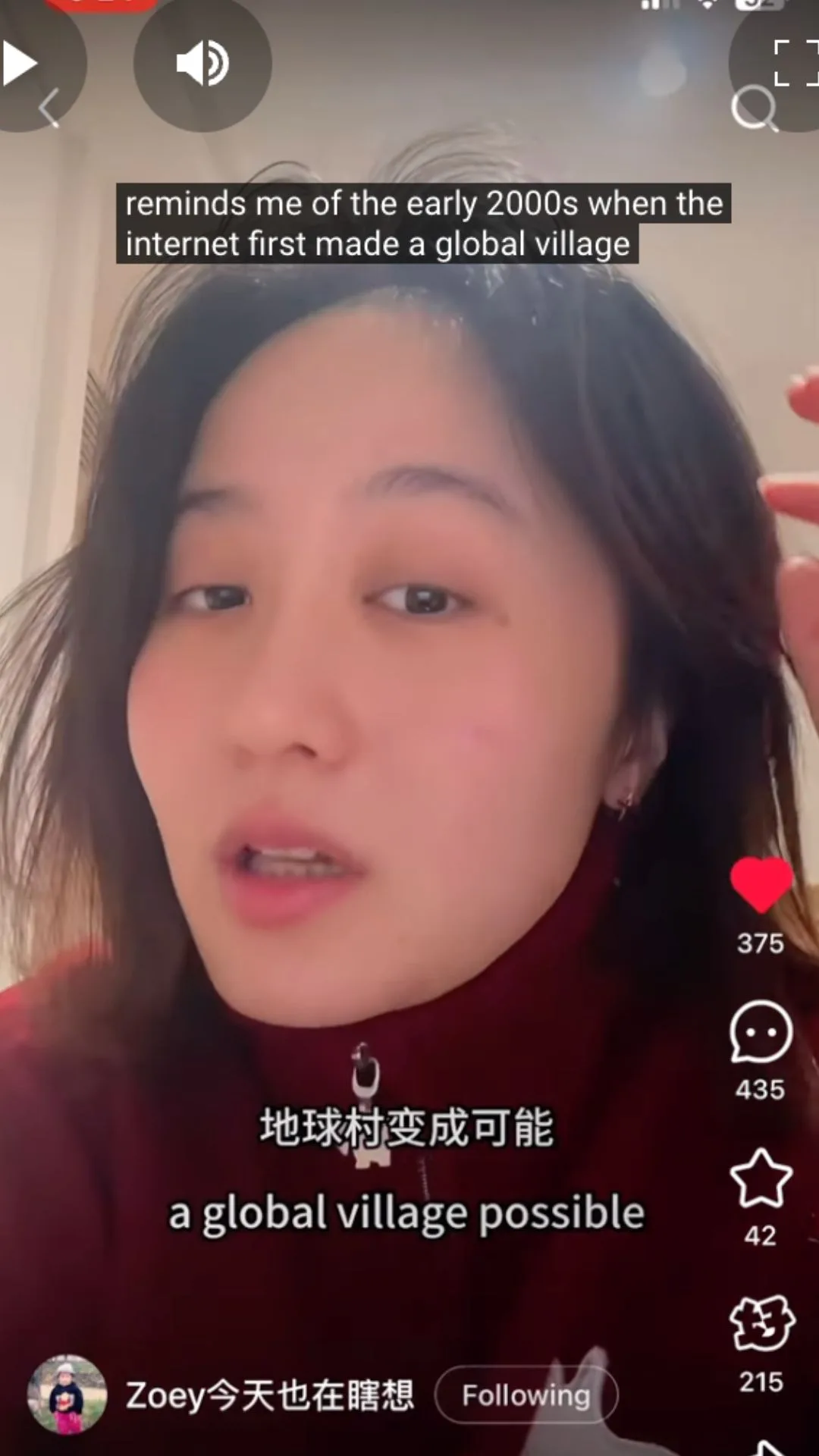 What Is Rednote? The App American TikTok Users Are Migrating To