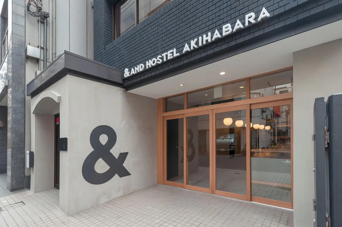 5 Japanese hostels perfect for travellers of any age