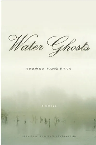 'Water Ghosts' by Shawna Yang Ryan | Now to Love - New Zealand